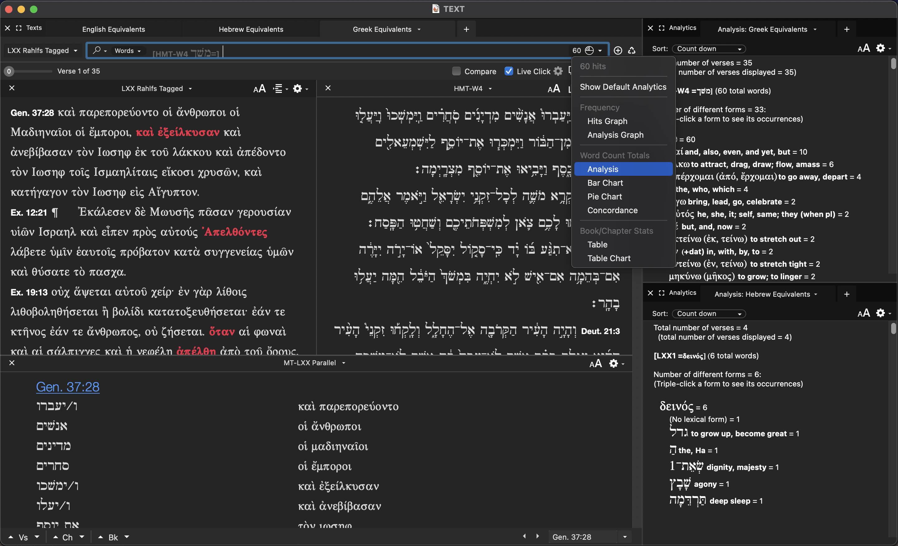 Hebrew-Greek Equivalents with the TEXT command in Accordance – Brian W ...