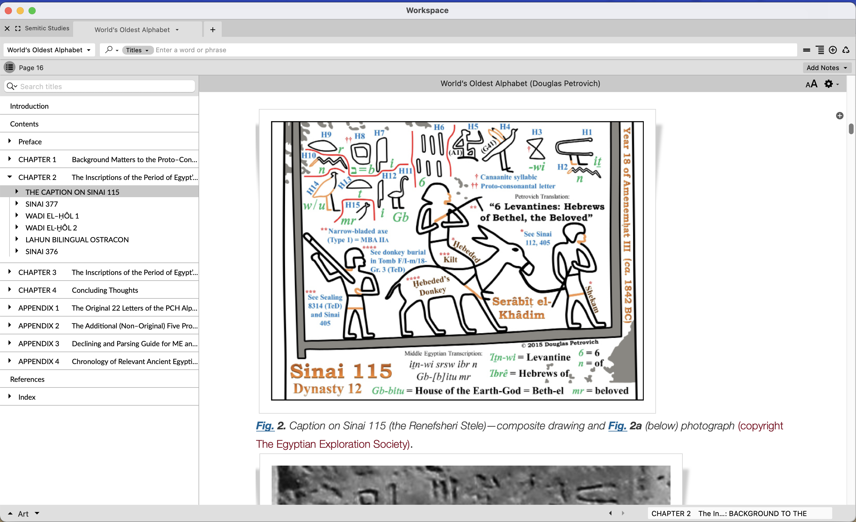 The World’s Oldest Alphabet in Accordance – Brian W. Davidson